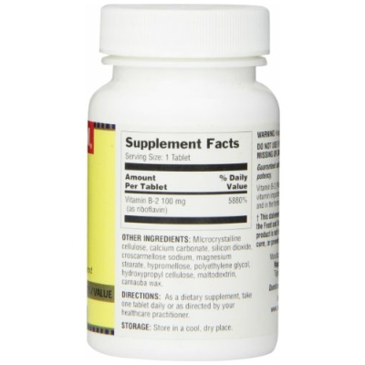 Vitamin B2 100mg Tablet 100ct Magno Wholesale Supplier 🛍️- Optimum OTC ...